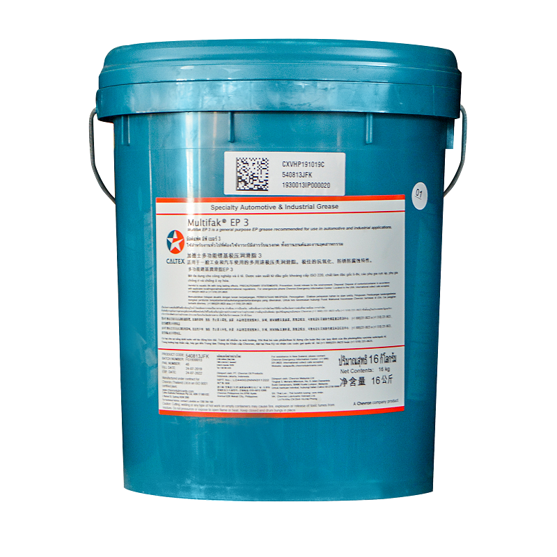 Mỡ cực áp Multifak EP3